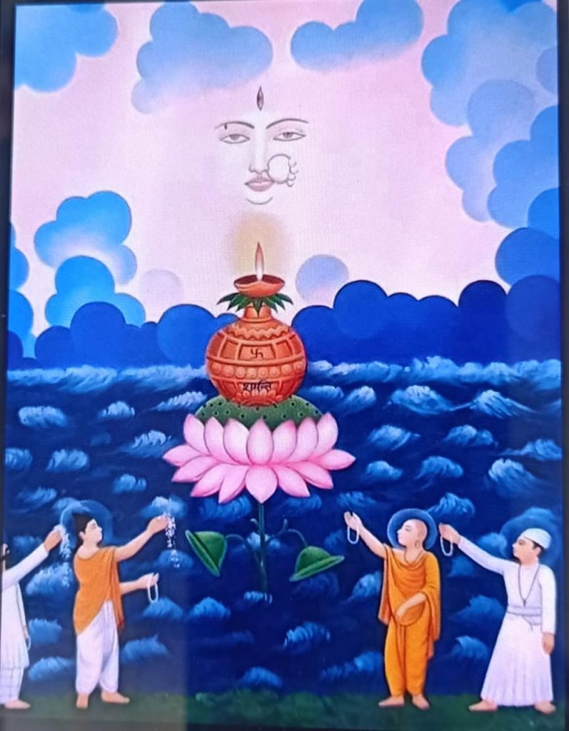 Maa - Shree Maa Guru Samooha